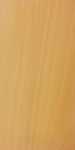 Peroba Rosa | The Wood Database (Hardwood)